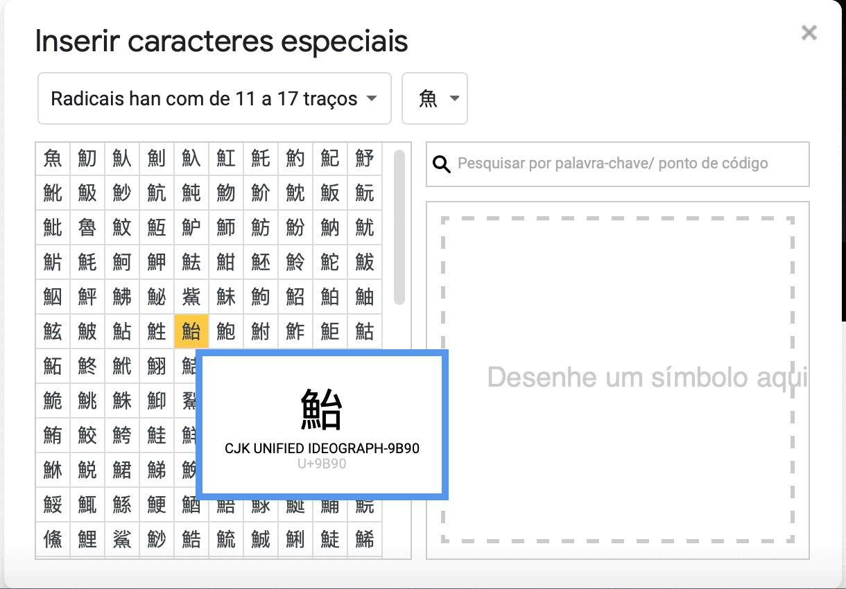 Explore os símbolos do Google Docs e do Word de forma prática - KLua