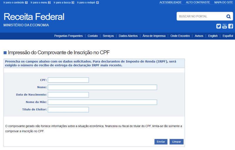 Como emitir o CPF online (1ª e 2ª via)