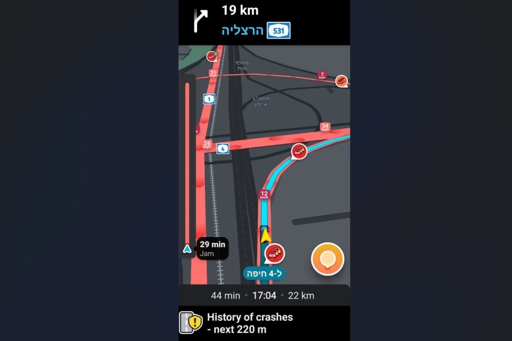 Waze anuncia nova ferramenta para alerta de acidentes