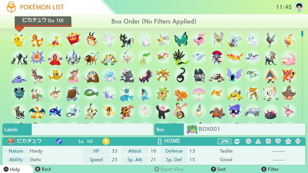 Como usar o Pokémon HOME?